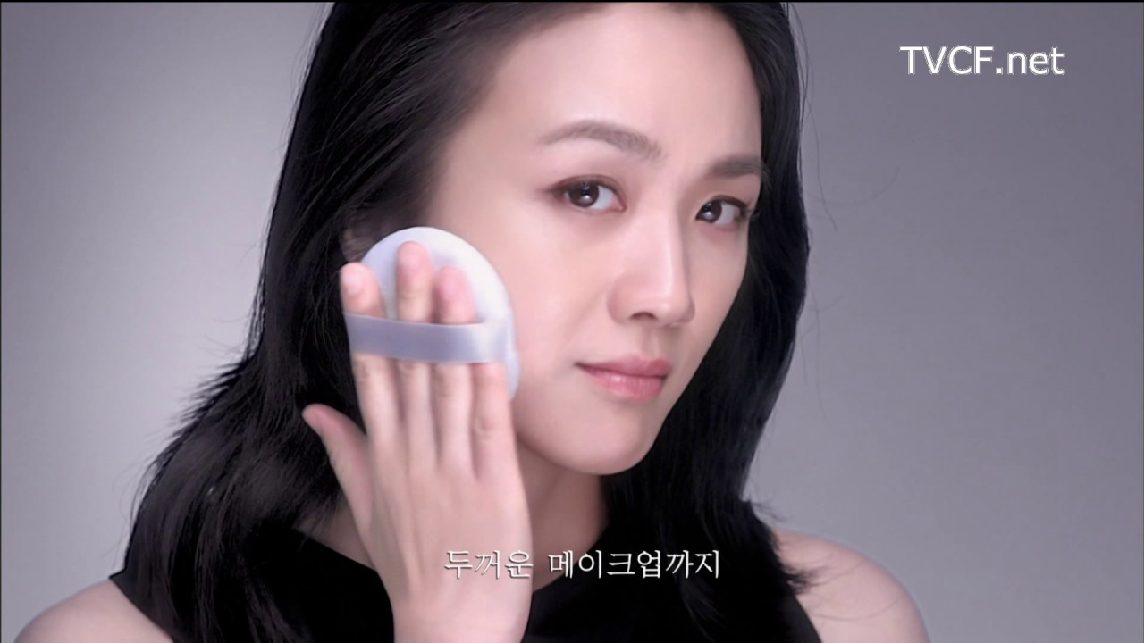 SK II Facial Treatment Essence - YouTube