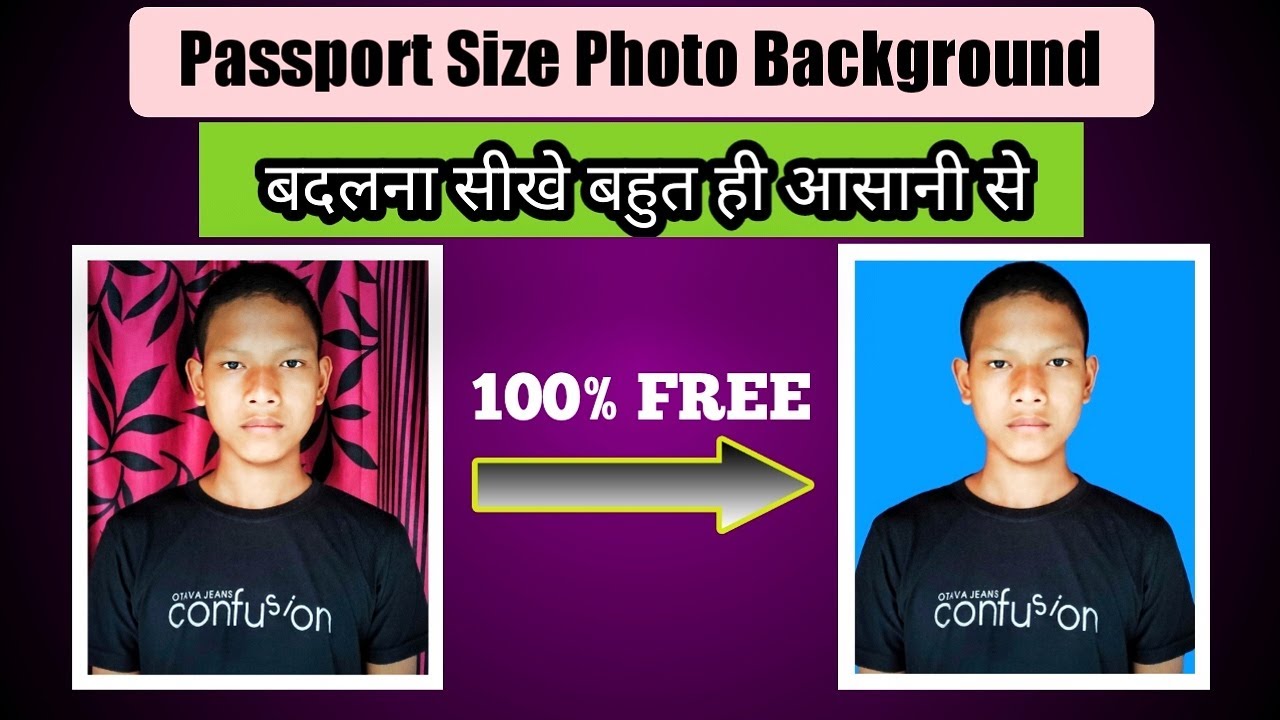 How To Change Passport Size Photo Background Kaise Change Kare Mobile Se 2021 YouTube how-to-change-passport-size-photo-background-kaise-change-kare-mobile-se-2021-youtube