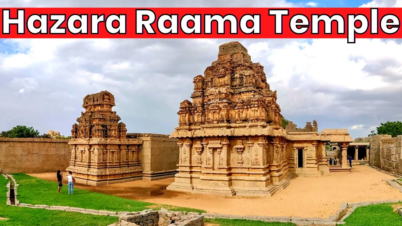 hazara rama temple | hampi history in english | hazara rama temple # ...