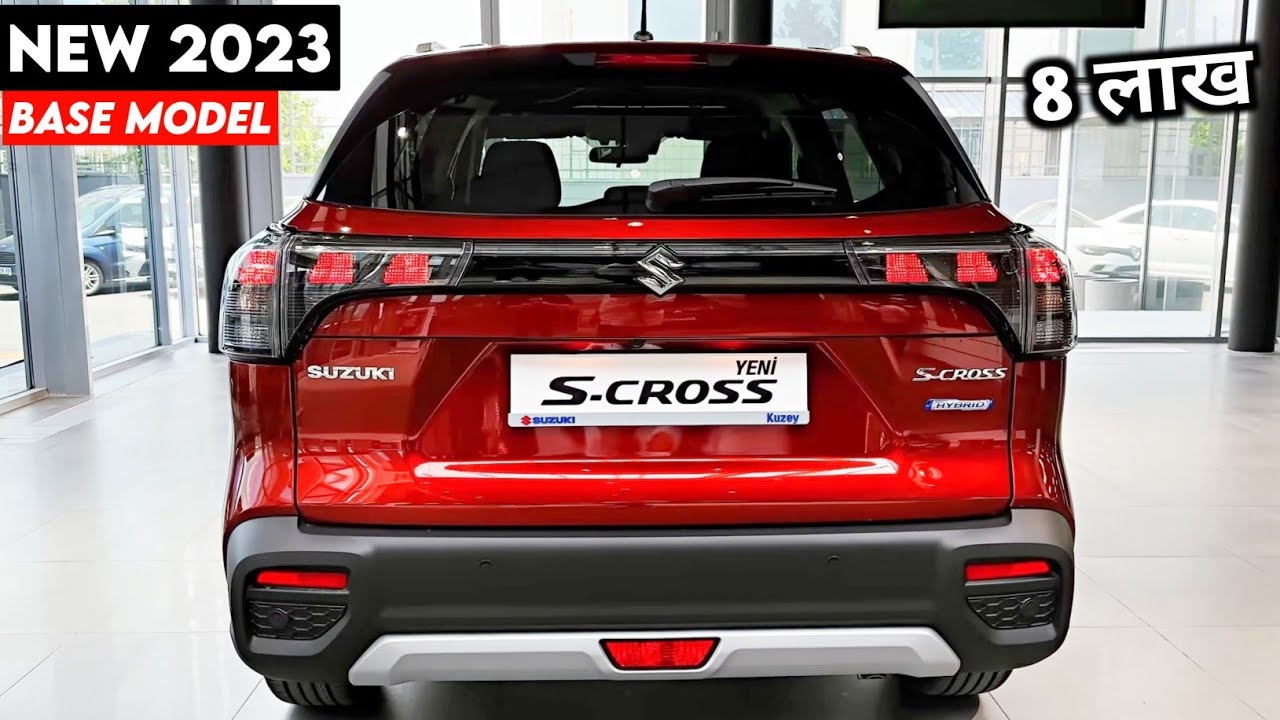 2023 Maruti Suzuki S-Cross | S-Cross Base Model 2023 | Price ...