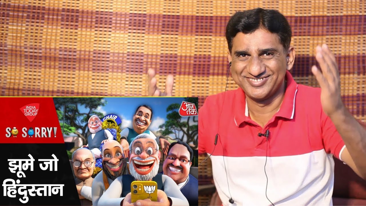 Pakistani Reacts to Jhoome jo Chauhaan | So Sorry | BJP Vs Congress ...