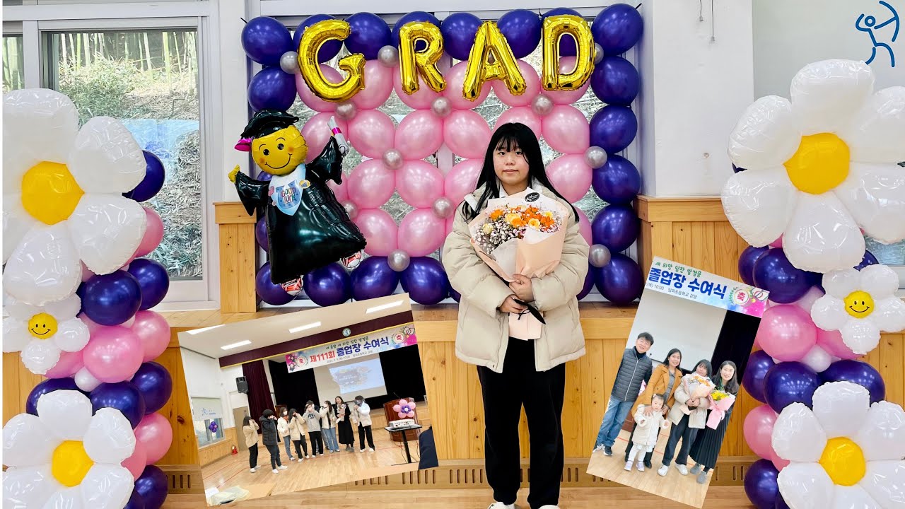 초등학교 졸업식날 브이로그 | Elem Graduation in Korea 2023 - YouTube
