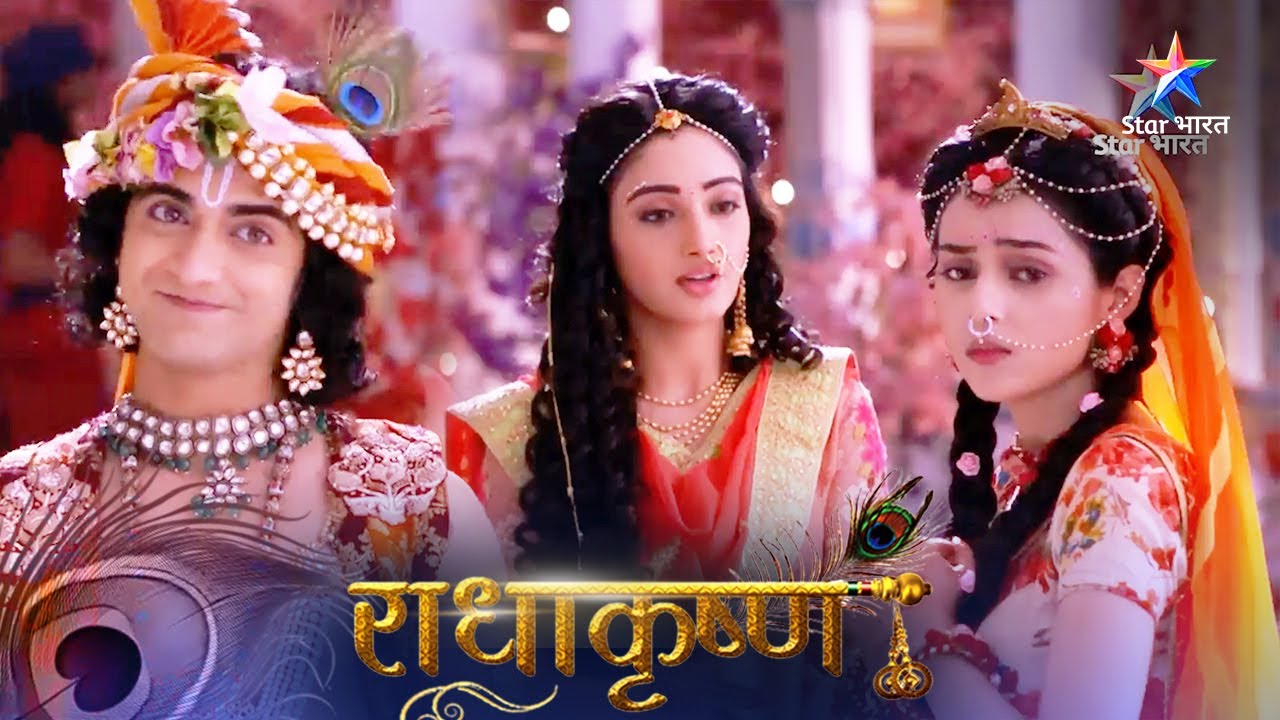 RadhaKrishn | Krishn ne Radha ko sataaya | राधाकृष्ण | Episode 120-121 ...