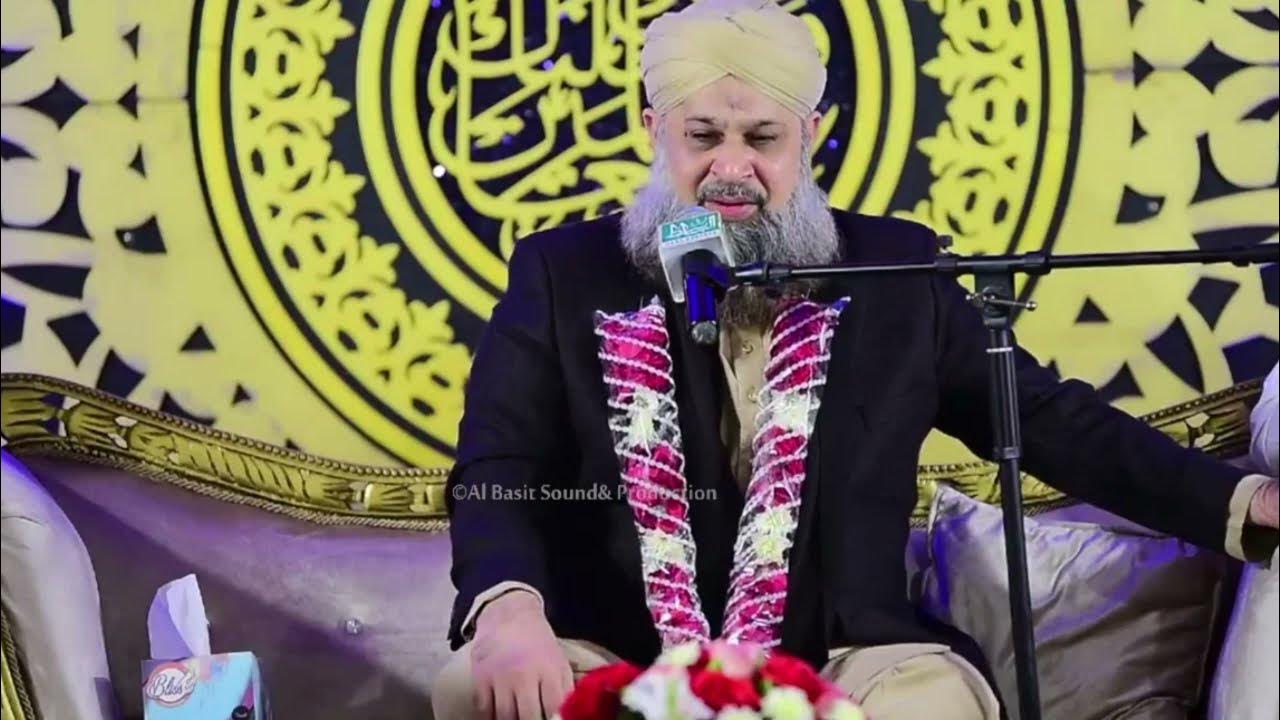 Qurban Mein Unki Bakhshish k | Mehfil e Naat 28 December 2022 || Alhaaj Muhammad Owais Raza ...