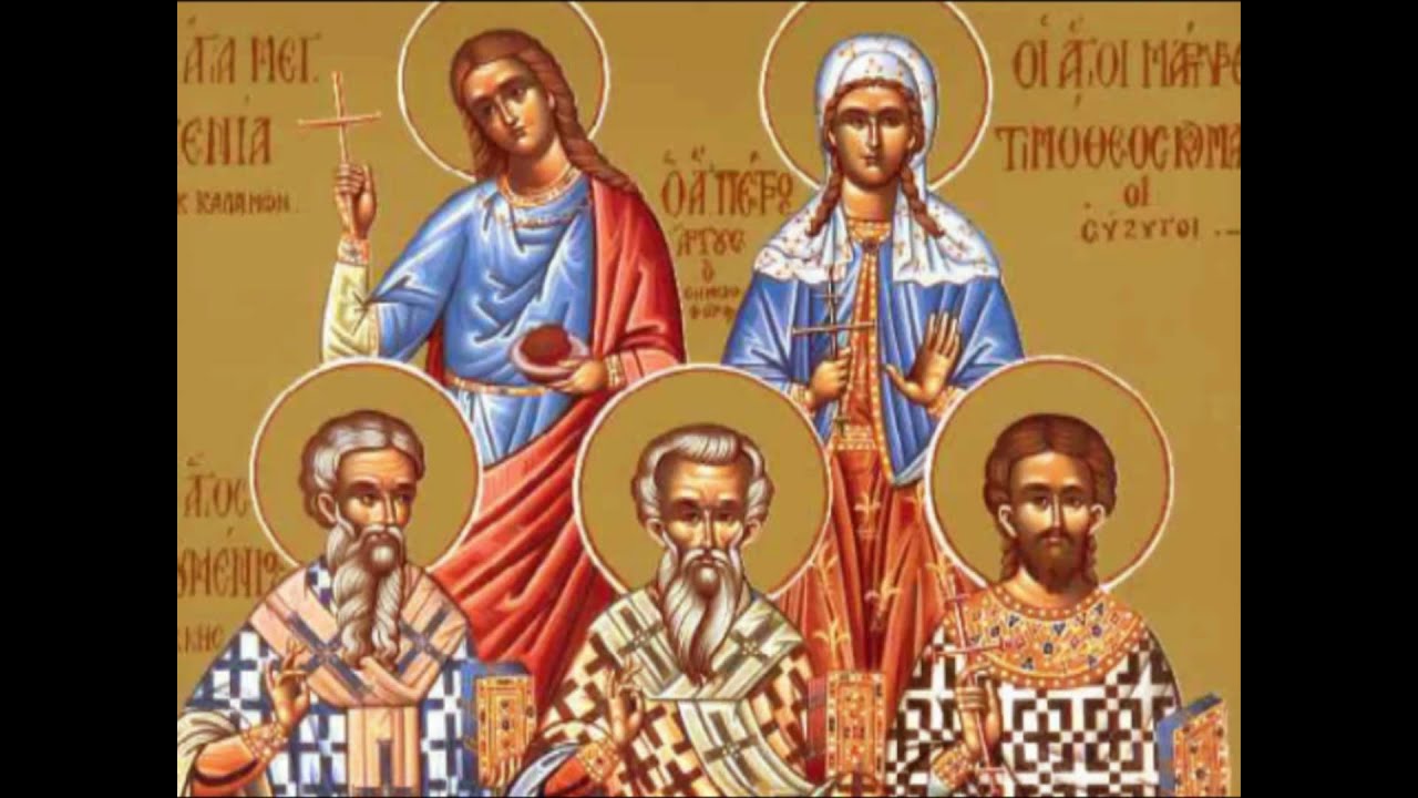 Απολυτίκιο Αγ. Τιμοθέου και Μαύρας - 3 ΜΑΙΟΥ - YouTube