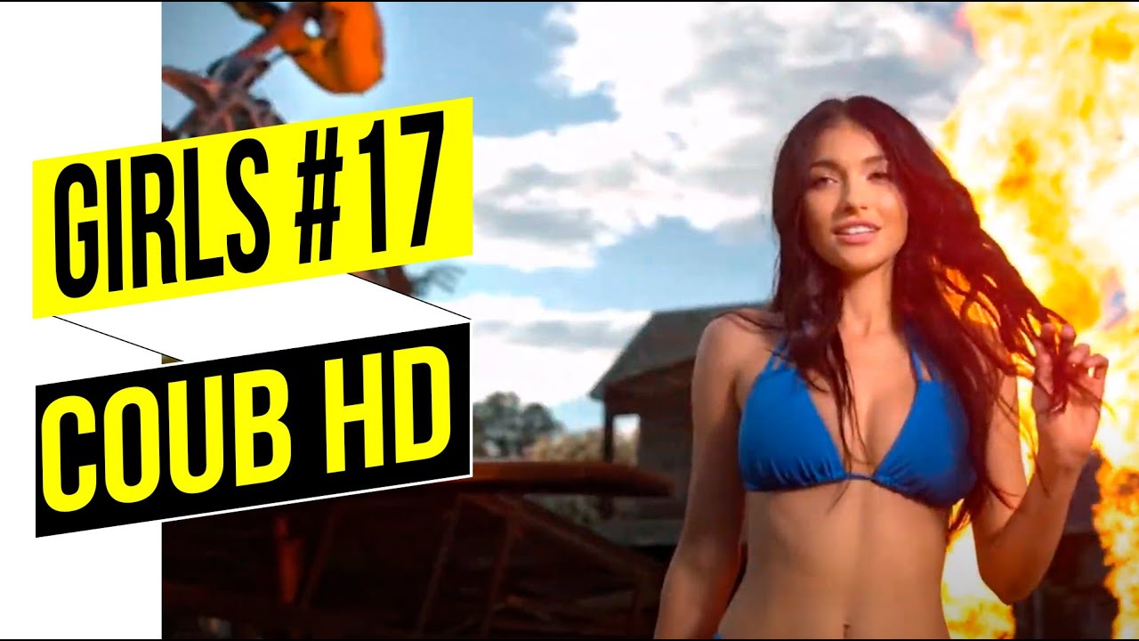 COUB #17 | Best Cube | Best Coub | GIRLS | SEXY | Extra Coub - YouTube