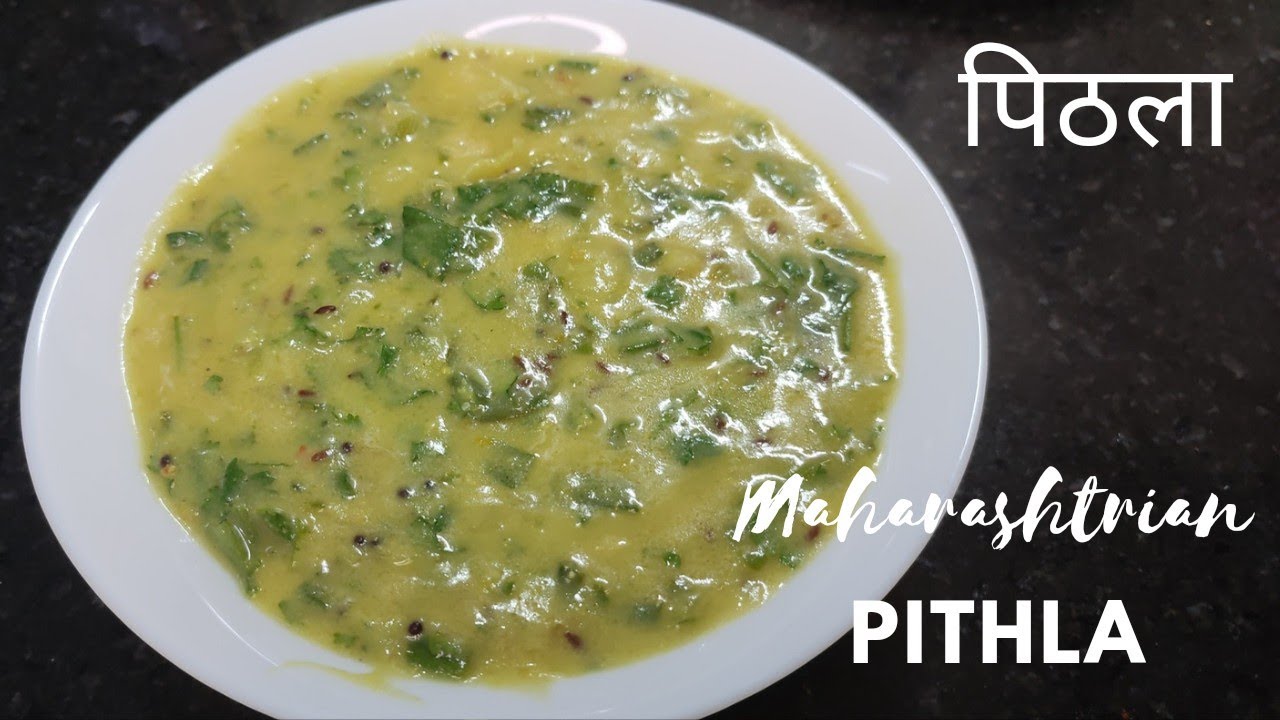 Authentic Pithala Recipe| Maharashtrian|पिठला भाकरी | Spicy and Tasty ...
