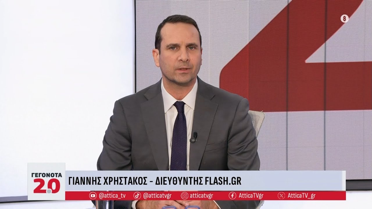 Γ. Χρηστάκος: Αν η απόφαση Τασούλα αφορούσε την ανακατασκευή σχολείων ...