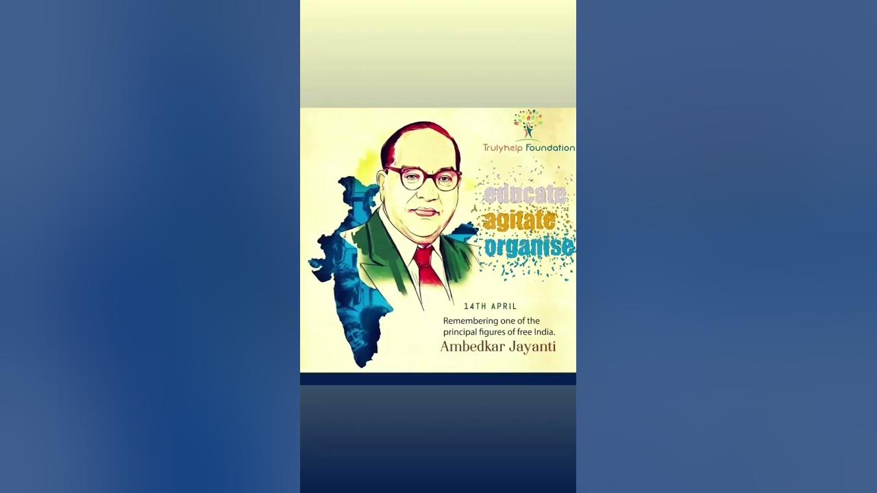 Dr. B.R. Ambedkar will always inspire us to have a life that is ...