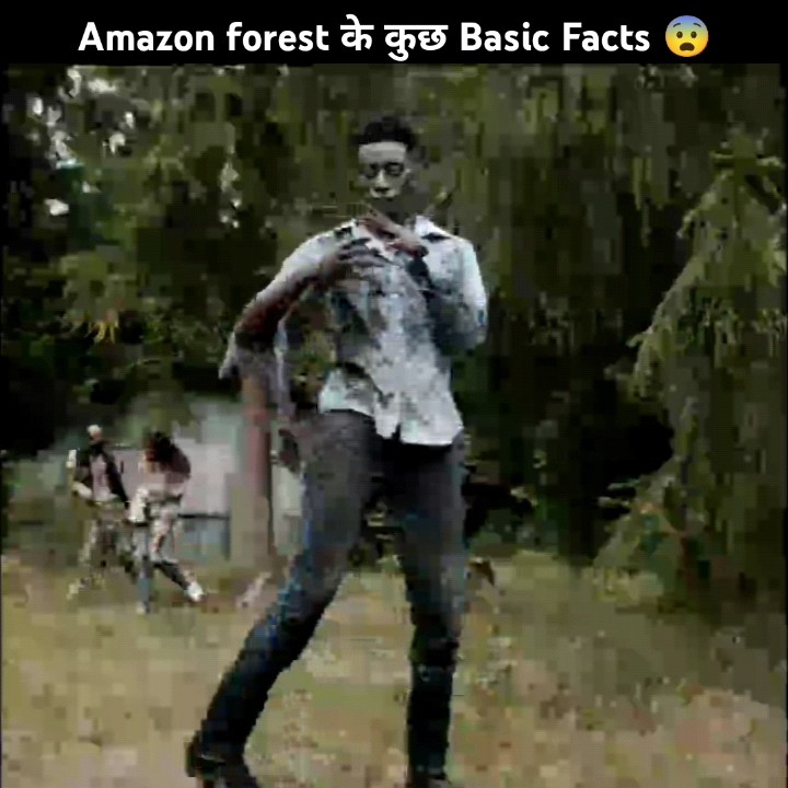 Amazon forest के कुछ Basic Facts 😨 | Free Facts With NK | Facts shorts ...