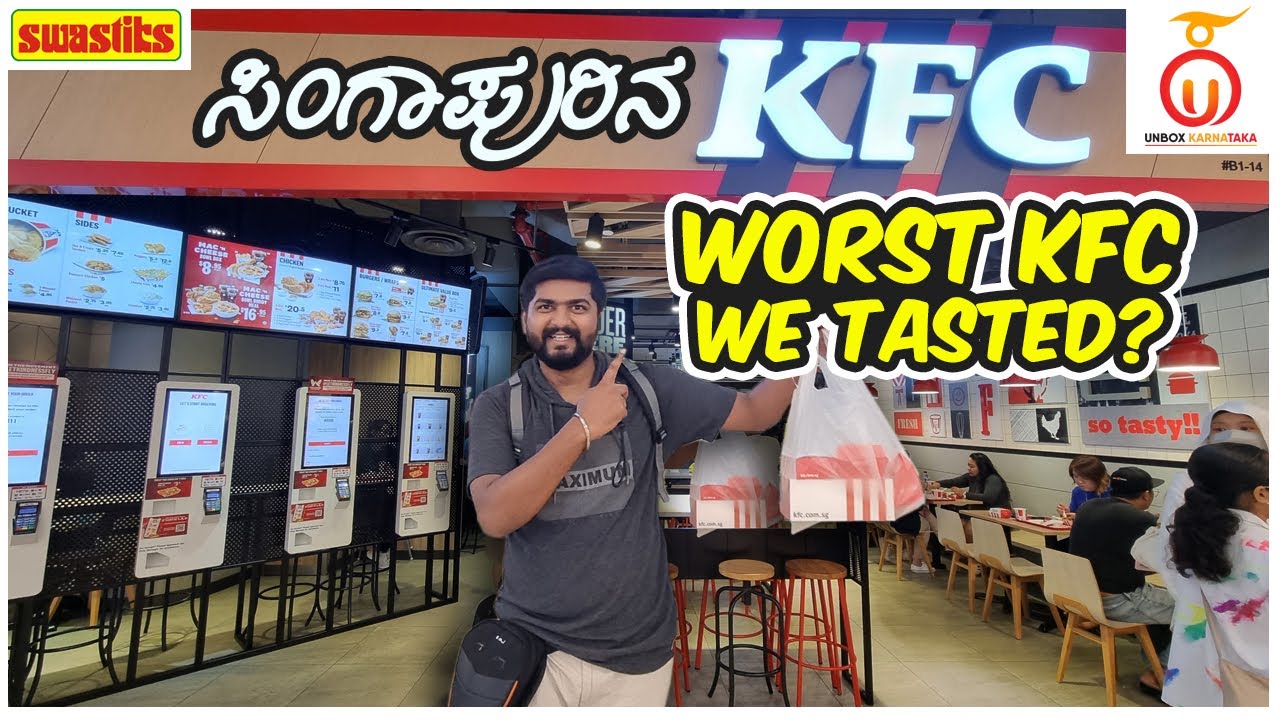 is-kfc-in-singapore-the-same-as-india-kannada-food-review-unbox