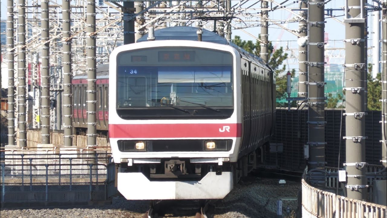 京葉線209系500番台（ケヨ34編成）を海浜幕張駅で撮影 - YouTube