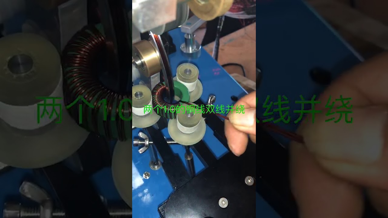 Desktop Edge Sliding Automatic Transformer Toroid Core Winding Machine ...