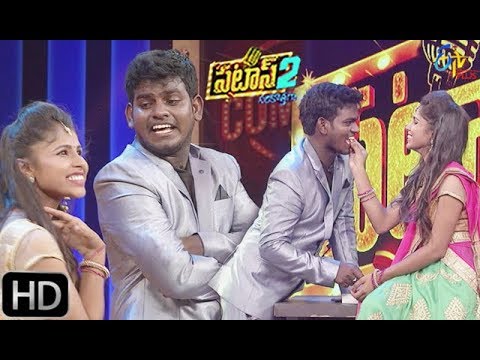 Patas 2 | Asia & Nooka Raju Performance | 6th June 2019 | ETV Plus ...