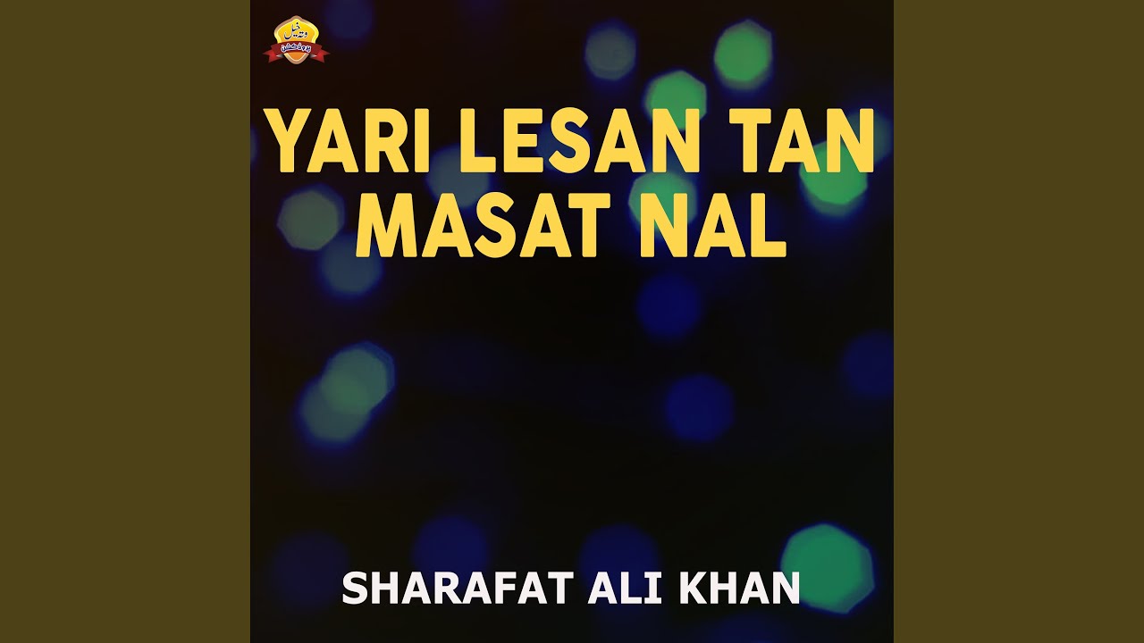 Sada Shok He Wali Bal - YouTube