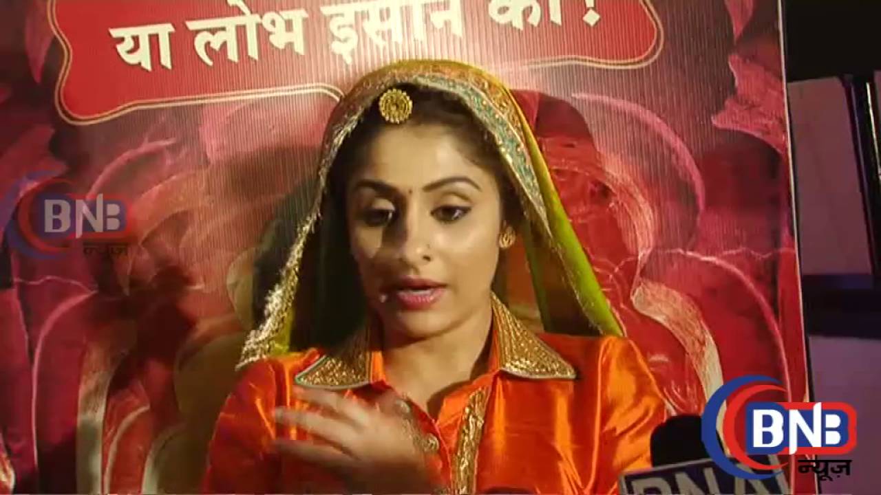 Serial 'Devanshi' on Colors Tv Interview With Ankita Sharma - YouTube