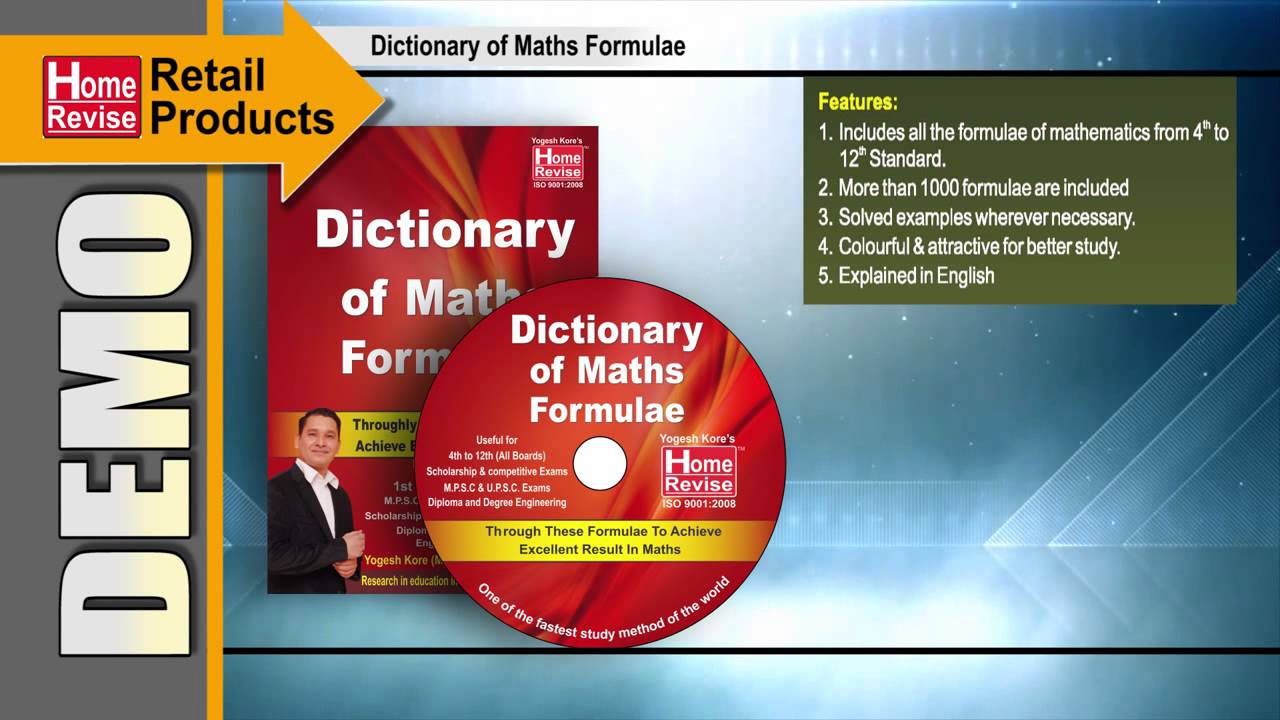 Home Revise - Dictionary of Math's Formulae - YouTube