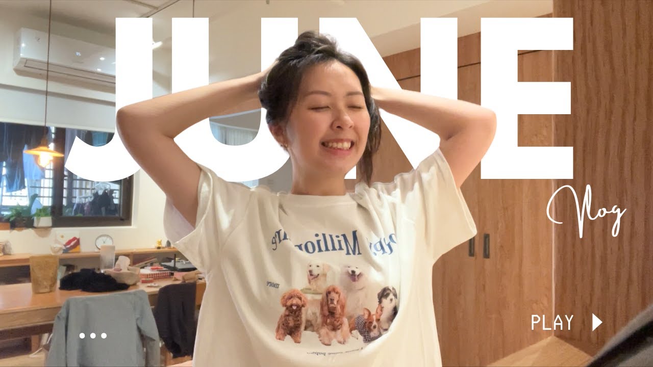 June Vlog｜我考到駕照啦🎊 - YouTube