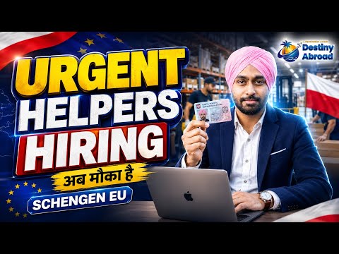 HELPERS URGENT HIRING EUROPE WORK PERMIT VISA 2026