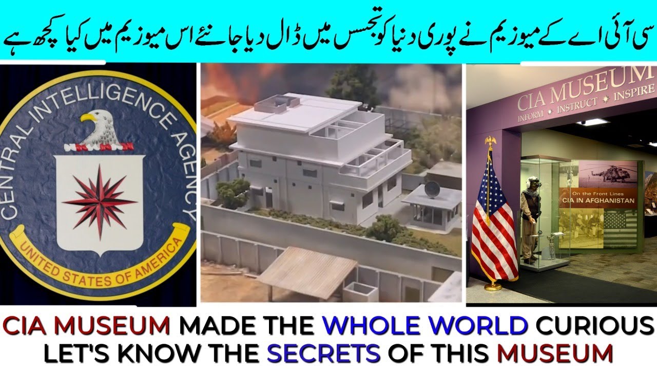 Top Secret Secrets of the CIA Museum | World's Most Mysterious Museum ...