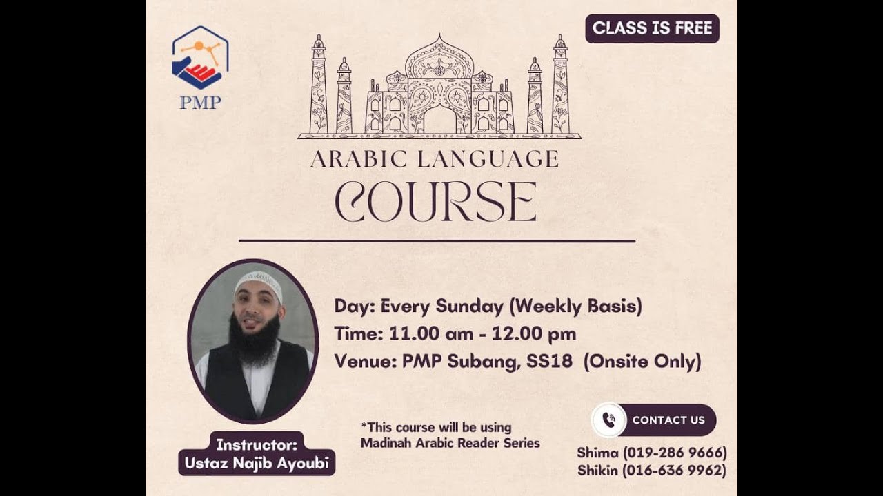 ARABIC LANGUAGES COURSE. LESSON N0 20 - YouTube
