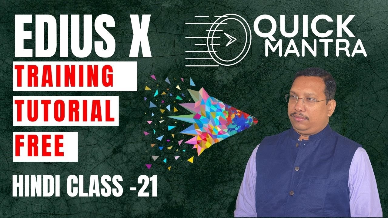 EDIUS X Video Editing Training tutorial | Clip Speed and Reverse Playback | Mantra Adcom ...