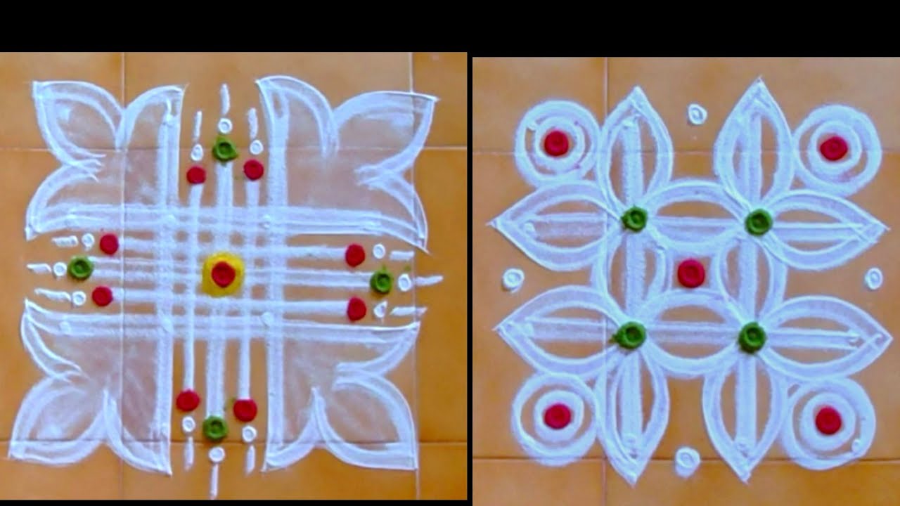 Kolam//Rangoli//beginners easy muggulu//4×4 dots//Thiru Aarooran kolangal - YouTube