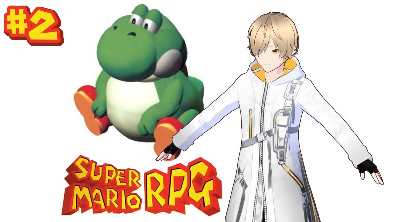【Super Mario RPG】 big yoshi - YouTube