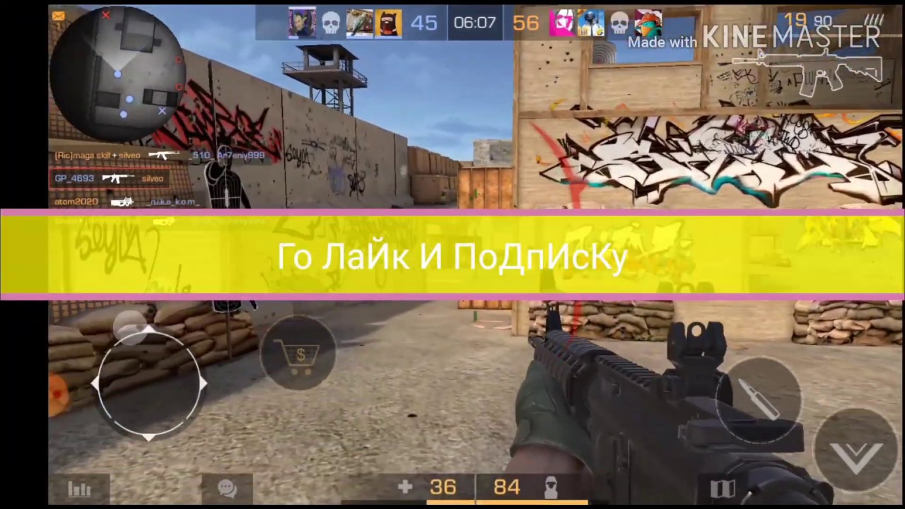 Top s m4. 🤟. ♥️. Standoff 2 - YouTube