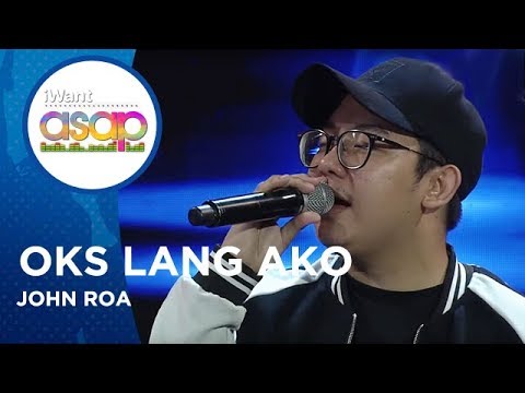 John Roa - Oks Lang Ako | iWant ASAP Highlights - YouTube
