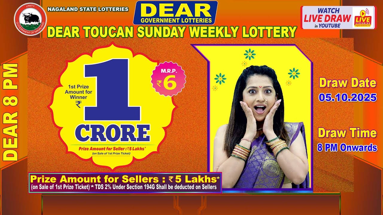 DEAR 8 PM SUNDAY WEEKLY LOTTERY LIVE TODAY 8 PM ONWARDS |05.10.2025 ...