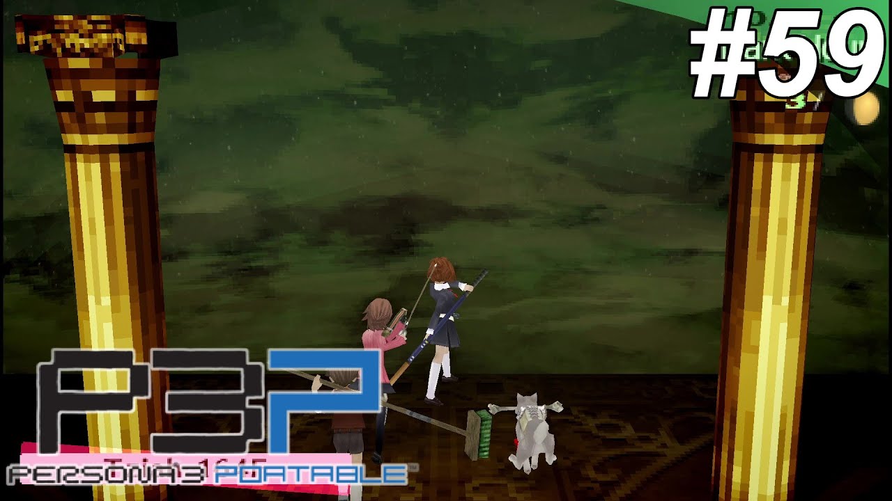 Top of The Tower | Persona 3 Portable Part 59 - YouTube
