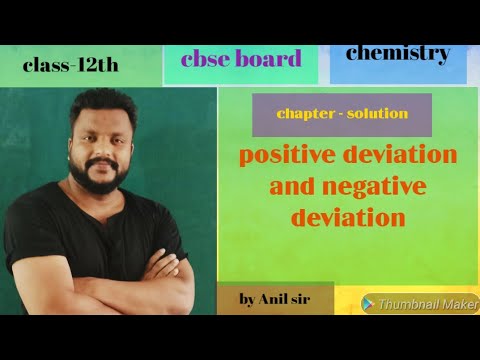 class-12th chapter-solution// positive deviation and negative deviation ...