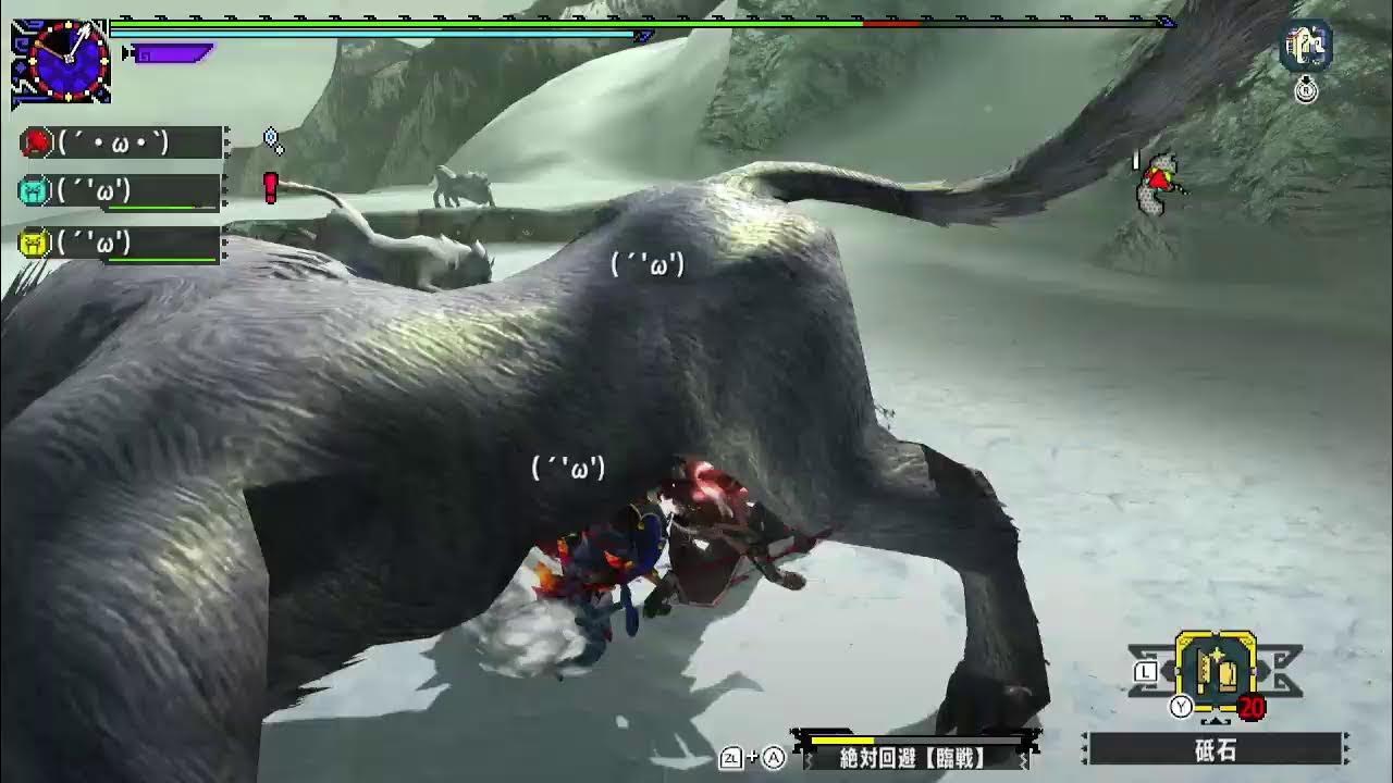 MHXX - YouTube