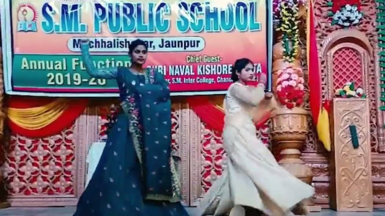 Too Nazm Nazm sa Mere (SM PUBLIC SCHOOL ANNUAL PROGRAM -3) - YouTube