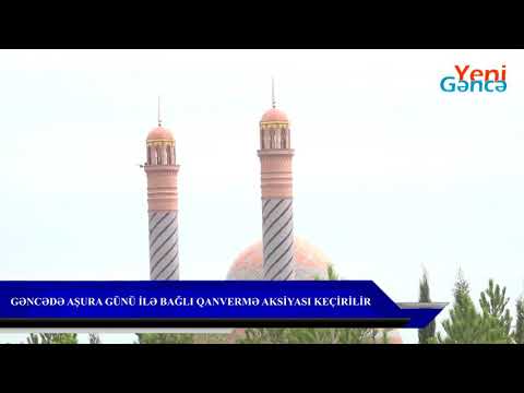AŞURA GÜNÜ İMAMZADE GENCE 09.10.2019 İMAM HUSEYN MEYDANİ