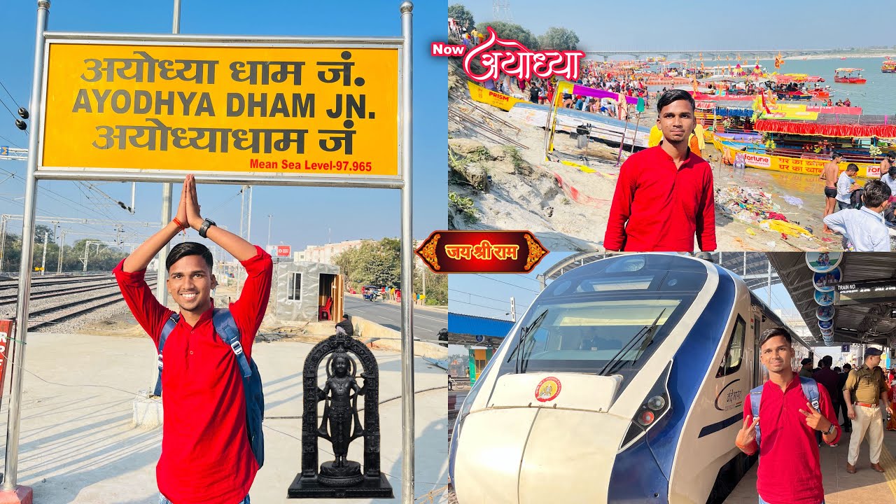 New Ayodhya Dham Railway Station || आपने ऐसा Station कभीं नहीं देखा ...