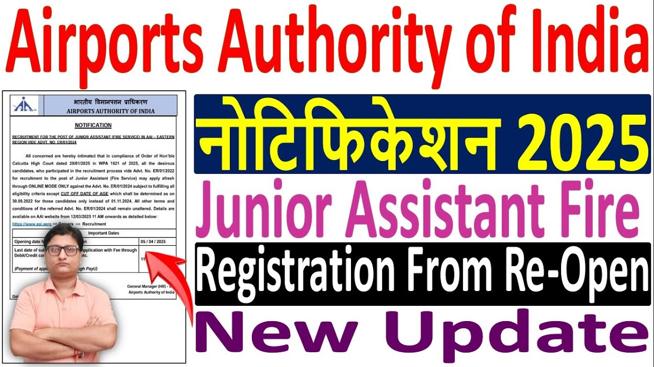 AAI Eastern Region Recruitment 2025 New Update Out | | AAI Registration ...