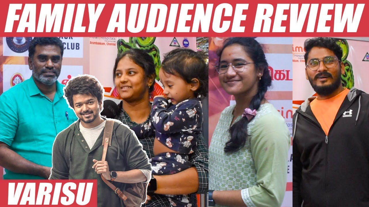 Varisu Family Audience Review | Varisu Movie Ticket Contest | Cinema ...