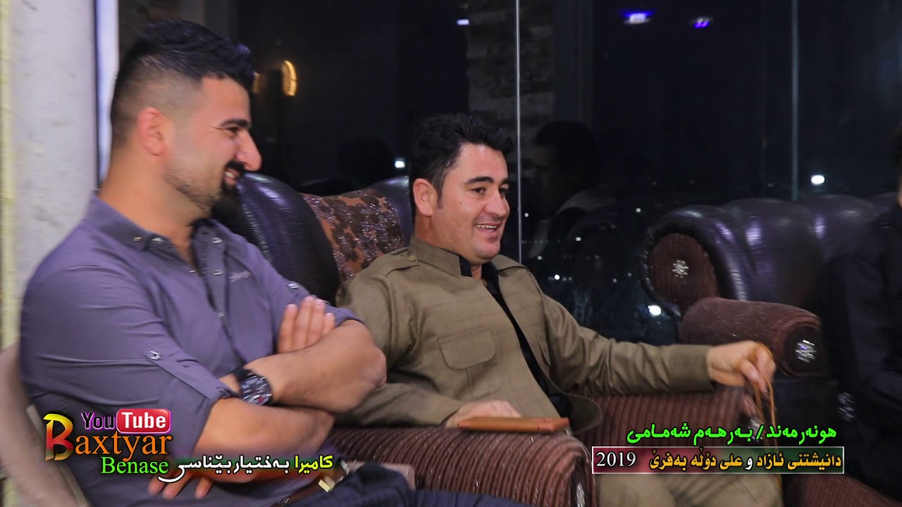 Barham shamame Daneshtni Azad w Ali Dolabafre 2019 ( 4 ) - YouTube