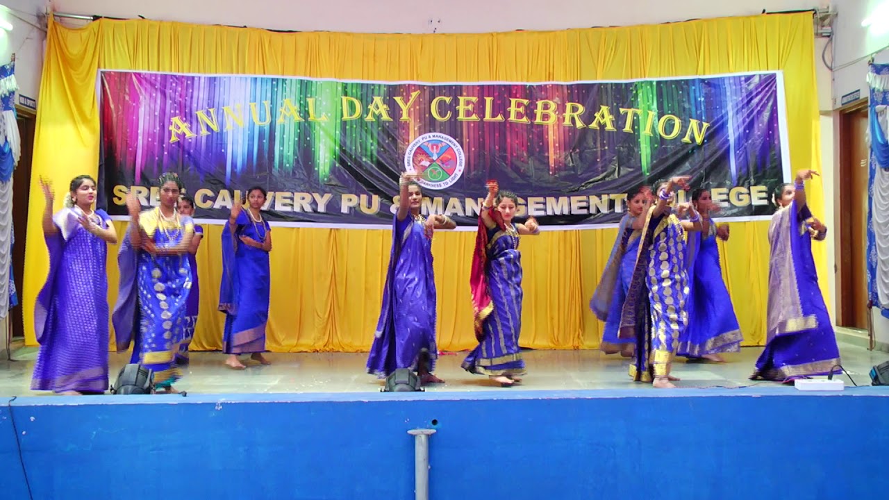 Kodava Dance by the PU students-Annual day -January 2018 - YouTube