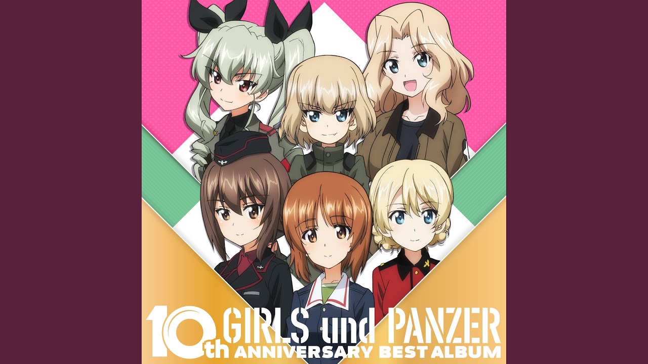 Yuki no Shingun - YouTube Music