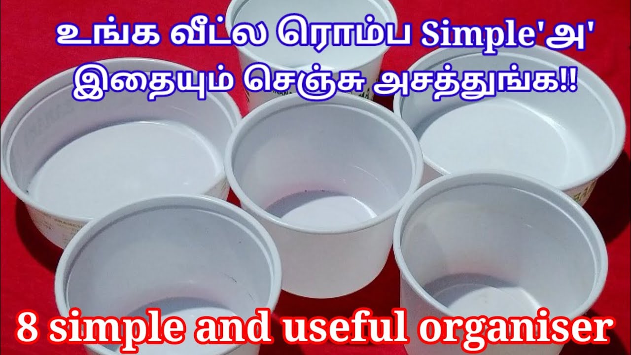 |waste plastic food container reuse ideas|plastic box reuse ideas ...