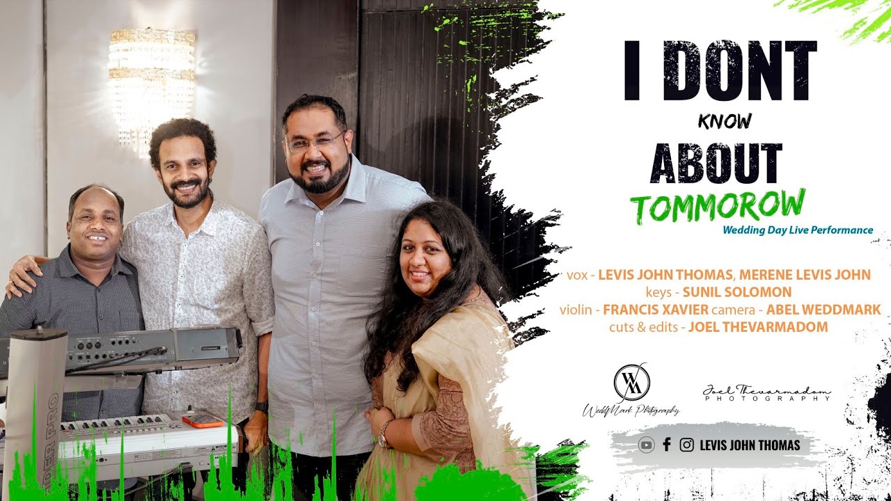 I don’t know about tomorrow | Levis John Thomas | Merene Levis | Sunil ...