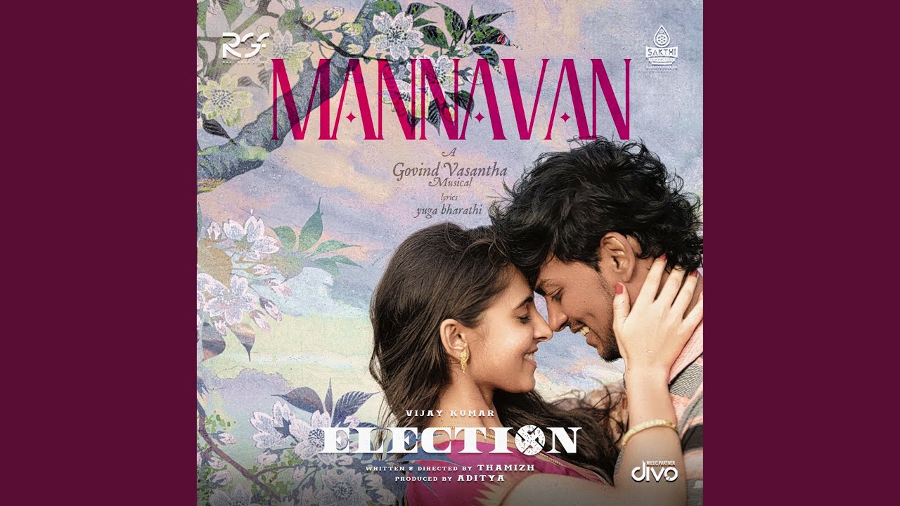 Mannavan (From "Election") - YouTube