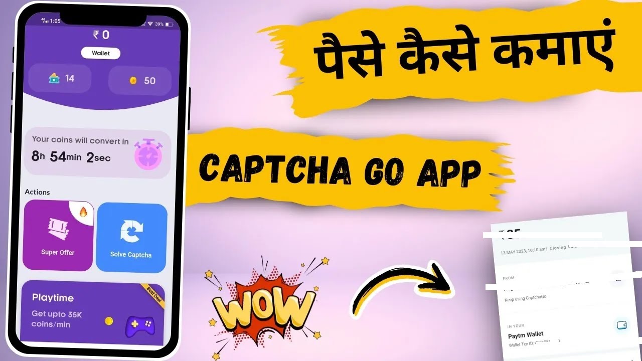 Captcha Go app se paise kaise kamaye | How to earn money from Captcha ...