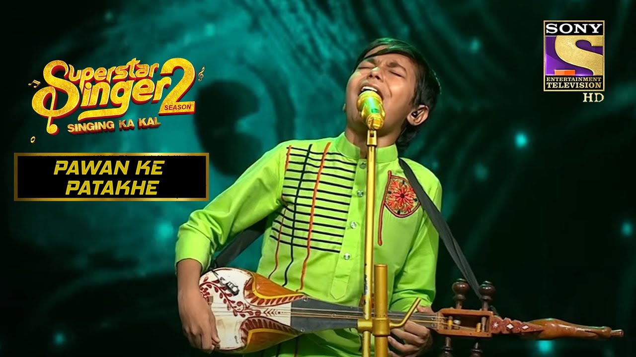 Pranjal की High Pitched Singing ने Judges को किया Emotional | Superstar ...