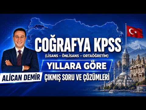 2019 KPSS Coğrafya Soru ve Çözümleri |Lisans