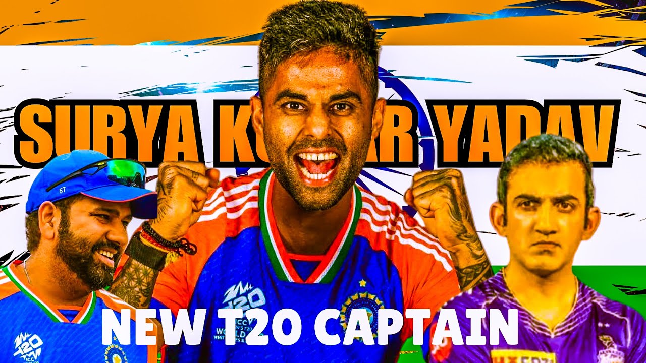 SKY THE NEW T20 CAPTAIN OF TEAM INDIA! - YouTube