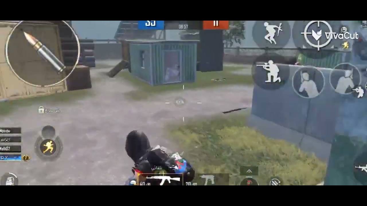 Professional pubg mobile player 😂😎 - YouTube